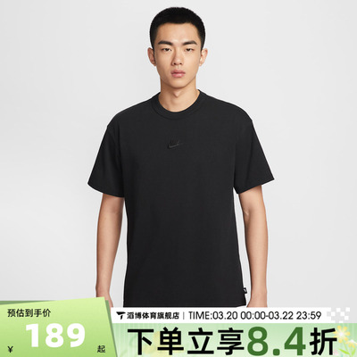 NIKE耐克男子AS M NSW TEE LSE P运动休闲短袖T恤IH1122-010