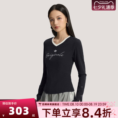 adidas阿迪达斯三叶草女子P TEE LS运动休闲长袖T恤KS2381