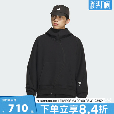 adidas阿迪达斯男子FOS运动休闲连帽夹克外套KC0168