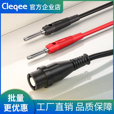 全绝缘BNC转香蕉插头连接线50欧姆阻抗Q9接头RG58同轴线缆