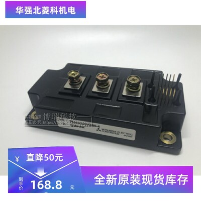全新 PM200DSA120 SP200Z6C PM300DSA060 PM400DSA060 质量保证