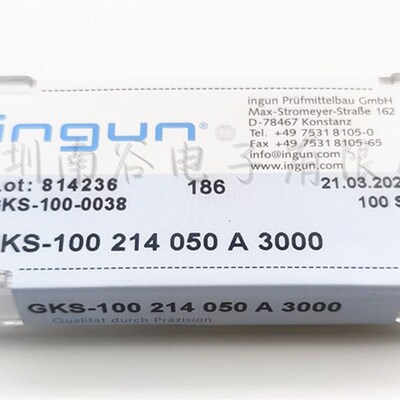 进口 GKS100214050A2000 3000 1.5mm镀金四爪 ingun英钢测试探针