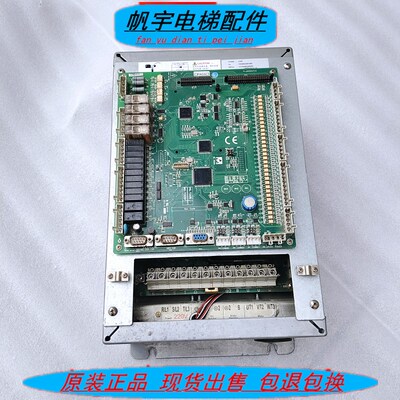 康力 奥莎新时达S8变频器AStar-S8-4007-A 7.5KW KLS-SCU-A-4007A