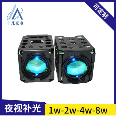 850nm4w红外激光照明模组变焦镜头补光夜视安防照射距离1000米