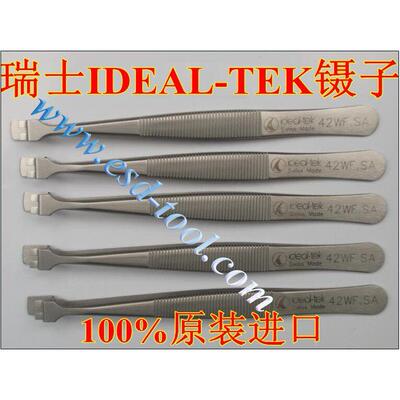 独家 瑞士Ideal-Tek镊子 晶元片专用镊子42WF.SA 晶硅片镊子