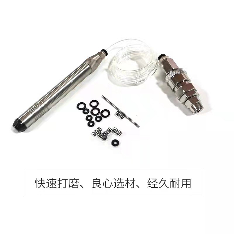 气动钉砂笔打砂针金银首饰打沙工具钉砂机钉砂针打金首饰器材设备