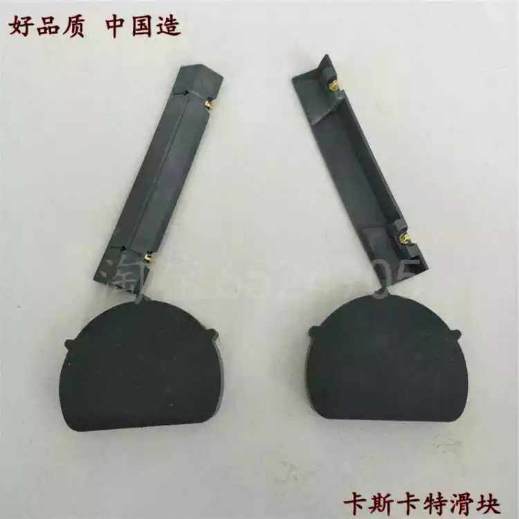 卡斯卡特属具配件 侧移器配件100D上滑块672018下滑块676650