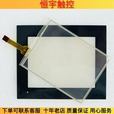 高品质适用 XBTGT2220 XBTGT2330 XBTGT2930触摸屏 触摸板 保护膜
