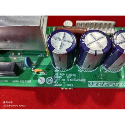32寸等离子液晶电视 Y板EAX36466502 Z板EAX36466602一套价