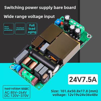 轻薄开关电源Pfc+Llc稳压直流交流-直流模块180W Gs-H180S24