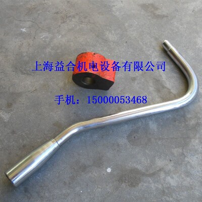 云南机床厂/宝鸡机床厂 CY6140/CY6150 尾座锁紧手柄 手柄座 3033