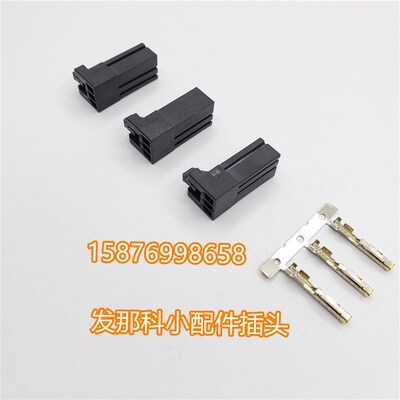 原装发那科伺服电机驱动器接头CX29 MCC CX30 CXA20 3P D-2插头