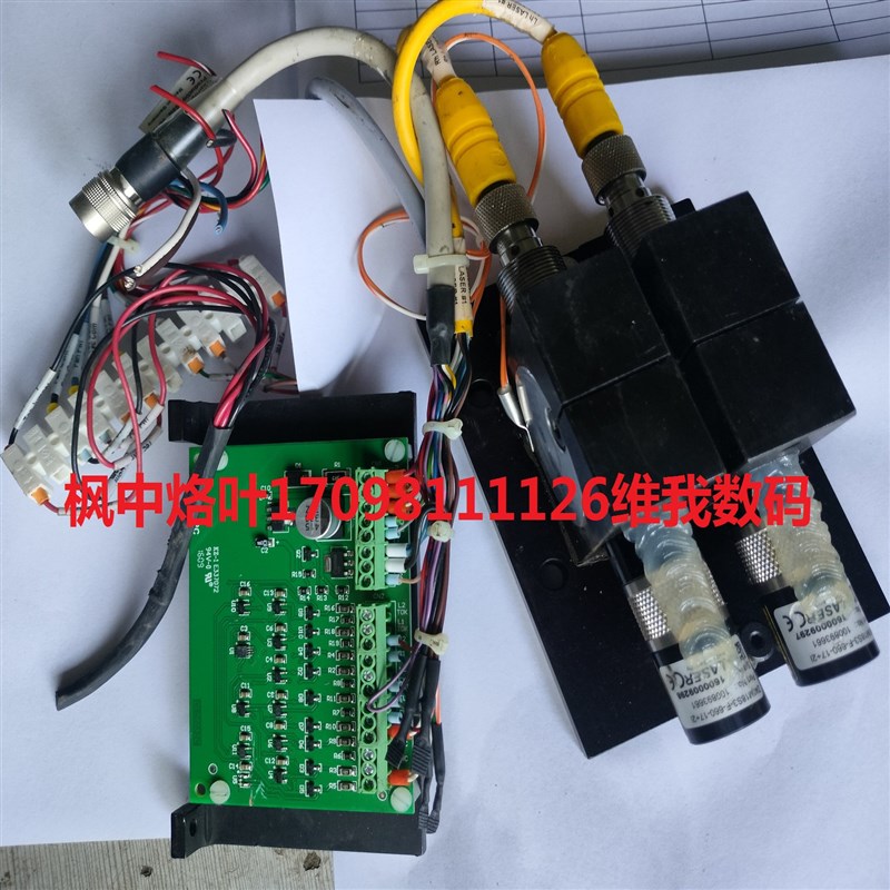 Fori Automation激光器z-Laser z40m18b3-F-660议Z40M18S3-F-640