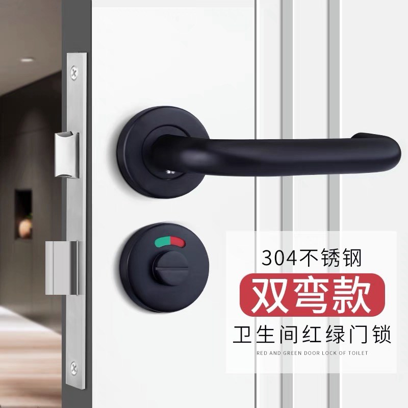 公共厕所卫生间门锁洗手间浴室有人无人红绿隔断不锈钢分体指示锁