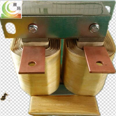 厂家直销-沈阳电抗器 250KW直流电抗器变频器专用电抗器
