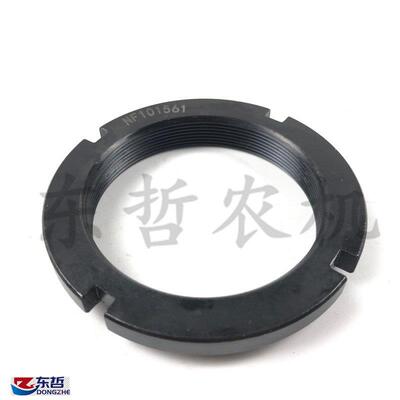 迪尔904拖拉机农机配件前桥转向节螺母锁母NF101561自锁螺母