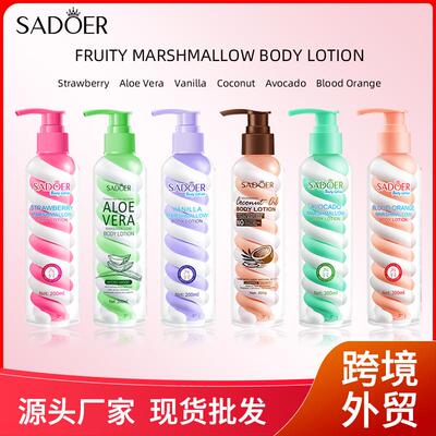 SADOER Strawberry Marshmallow Niacinamide Body Lotion 身体乳