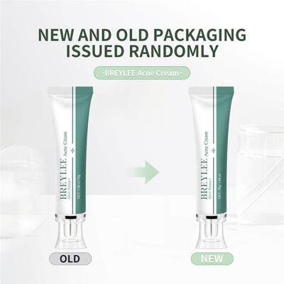 Soothing Recovery Emulsion 舒缓养护乳液