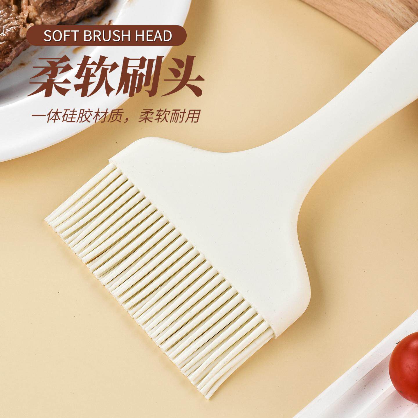 食品级硅胶油刷家用烘焙油刷耐高温一体烧烤刷油烙饼刷子厨房工具