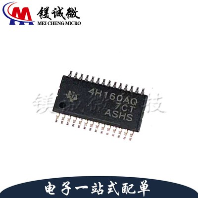 原装正品 TPS4H160AQPWPRQ1 丝印4H160AQ HTSSOP-28 负载驱动器