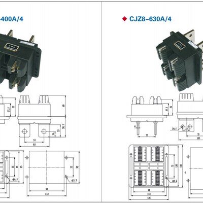 CIWZ 中意电器 CJZ8-630A/4 主电路接插件 动 一次接插件 690V