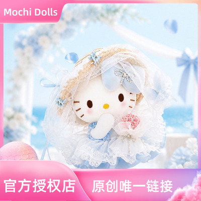 正版三丽鸥海盐花嫁凯蒂猫公仔