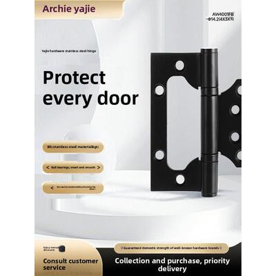 亚洁不锈钢合页木门加厚婆婆合页无槽门合页4英寸合页Aw4001Fb