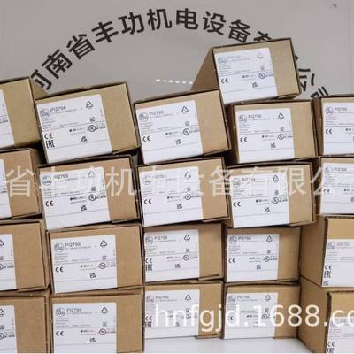 压力传感器PI2794PI2795PI2796PI2797PI2798PI2799PI27