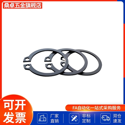 不锈钢扣环STWS3 4 5 6 7 8 9 10 11 12 13 14 15 16 17 18 19 20