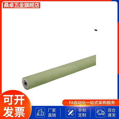QAA11/12-D18/19/20/25-d9-L60-B4-T1-A70-N包胶锂电滚轮