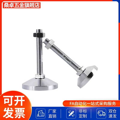 脚杯BZS01-8012150/10020150/8016100/8016150/8020150/6016150