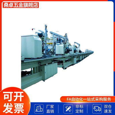 开口型固定环SCJKL PSCJKL SSCJKL10 12 15 16 20 25 30- B M S