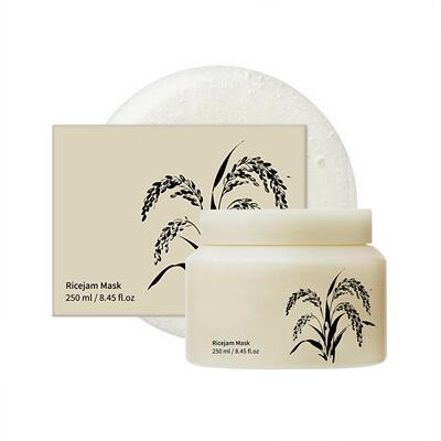 Facial mask爆品米浆提亮保湿卸妆面膜温和去角质