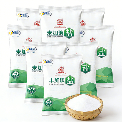 四川家用食用盐240g小袋装未加碘精制深井盐食盐矿盐细盐炒菜盐巴