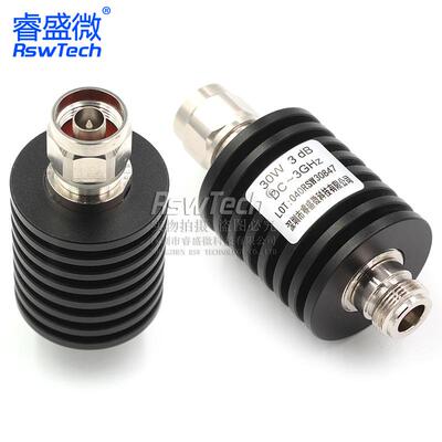 30W大功率衰减器 N型同轴固定衰减器DC-3GHz 3db 50欧姆 公转母