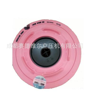 LU55-90空压机空气过滤器芯6211474550