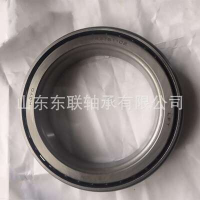 M249736/M249710 圆锥滚子轴承 英制非标轴承