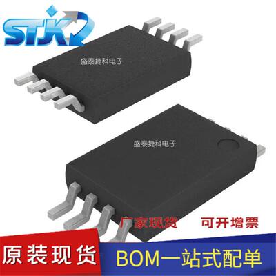 LM74700QDBVTQ1 封装SOT23-6