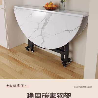 折叠桌餐桌家用小户型吃饭桌子出租房简易饭桌现代简约10人大圆桌