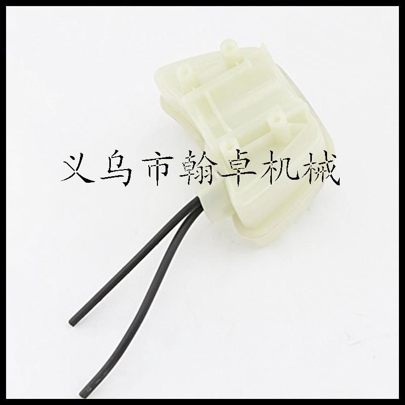 翰卓HS81T/86R油壶总成 燃油箱总成 燃油管Fuel Tank 绿篱机配件