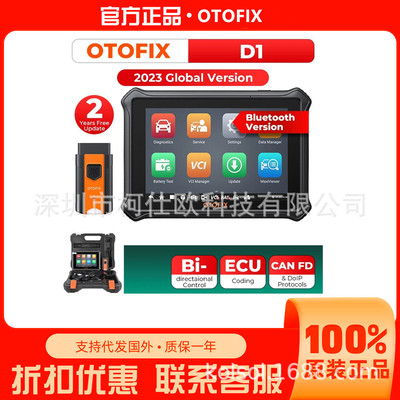 OTOFIXD1Bi-directionalDiagnosticScannerCarDiagnostic
