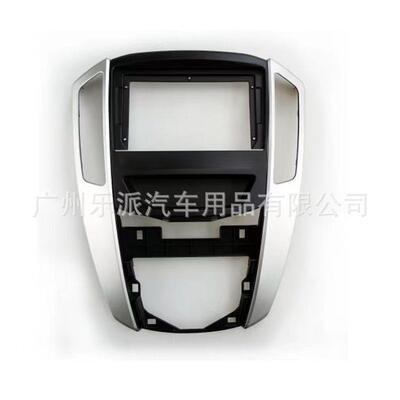 适用LUXGEN 纳智捷U6中控导航面框百变套框纳智捷音响改装面板