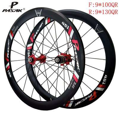 自行车轮折叠车轮组20寸1-1/8 V刹1-3/8 451MM100/130MM小轮径BMX