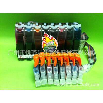 另色鬼连供墨水八色墨水CA PRO100连供另色鬼带芯片八色连供