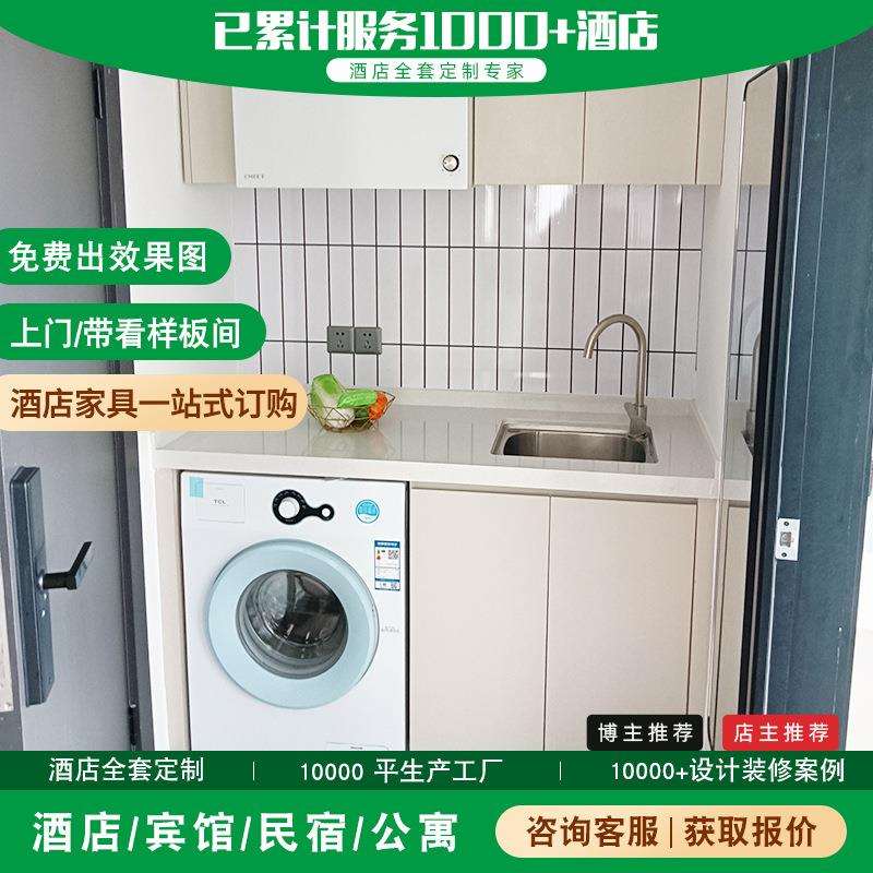 供应酒店公寓星级酒店家具全套工程民宿公寓床家居成套酒店标间