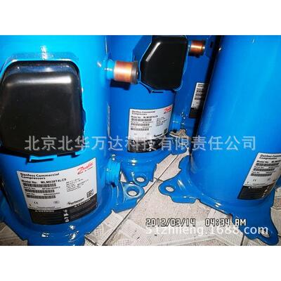 冷冻涡旋压缩机MLM038T4LC9冷库压缩机制冷压缩机MLM038T4LC其他M