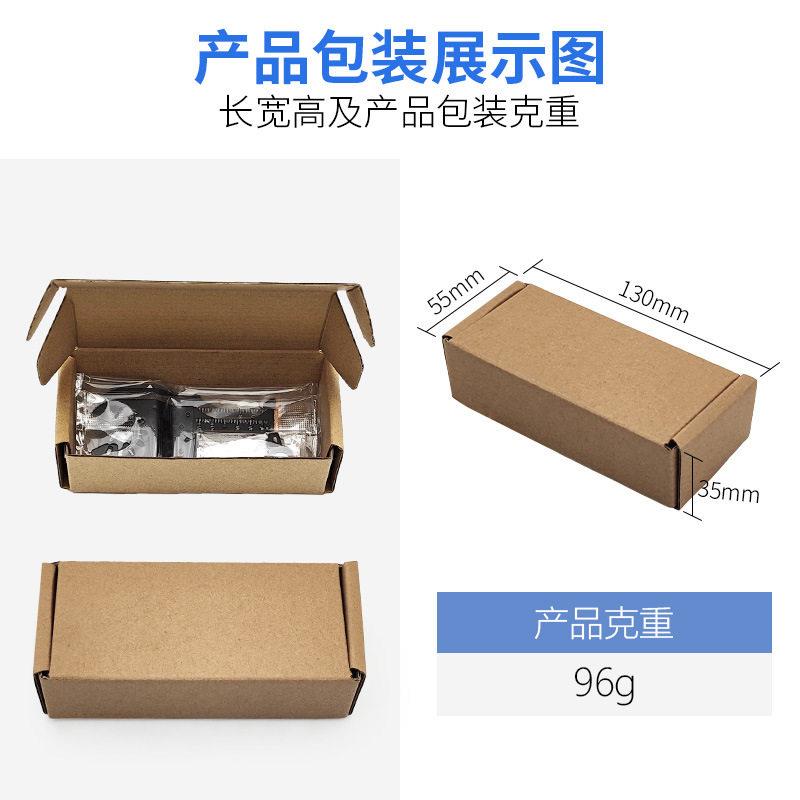 3pc混合万用锯片套装万用摆动锯片工具附件