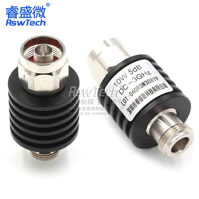 N-JK 10W射频微波 N型同轴固定衰减器 50欧姆 5DB公转母 DC-3GHz