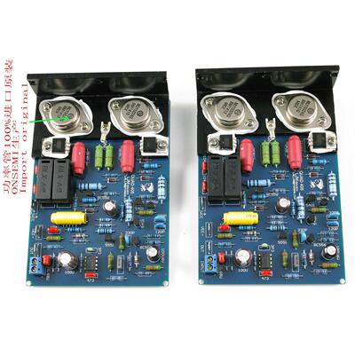 QUAD405 CLONE 功放 双声道 带角铝 原装MJ15024 详细AP 测试资料