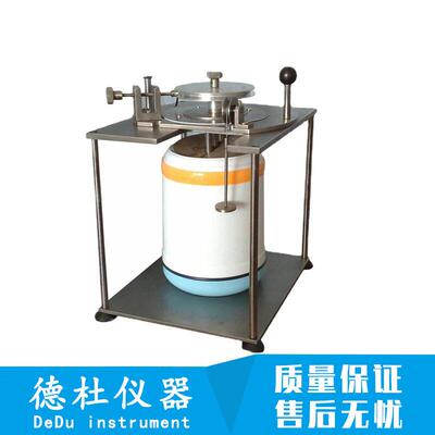 XNG-100塑料扭转测定仪 塑料扭转仪/塑料蠕变性仪/塑料扭转